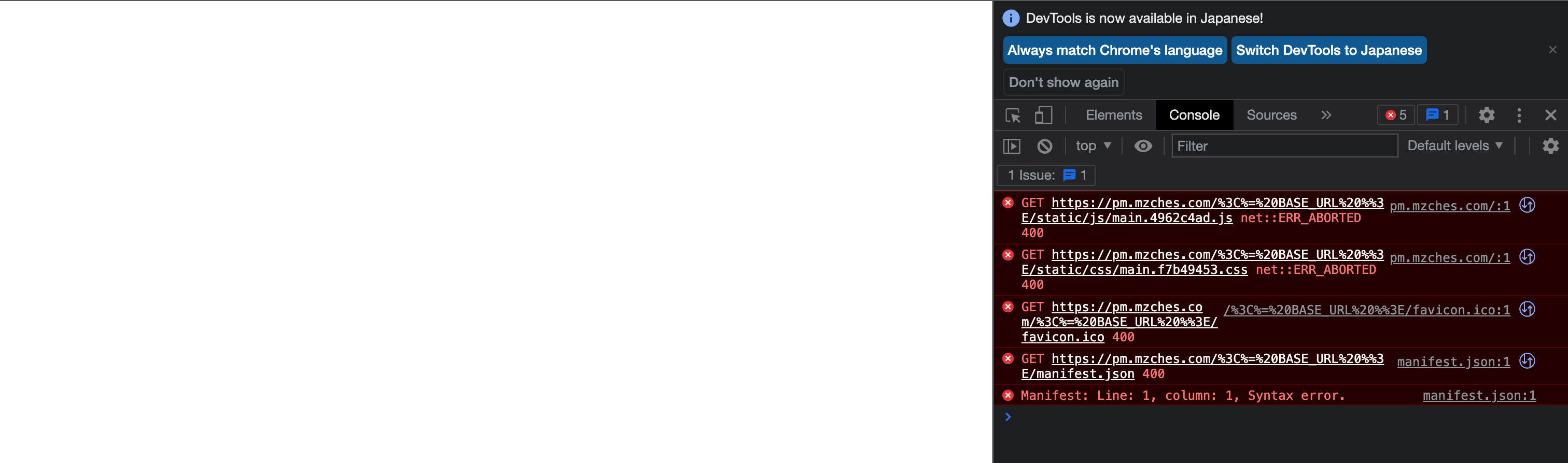400 Errors in v1.8.3 · Issue #305 · plankanban/planka · GitHub