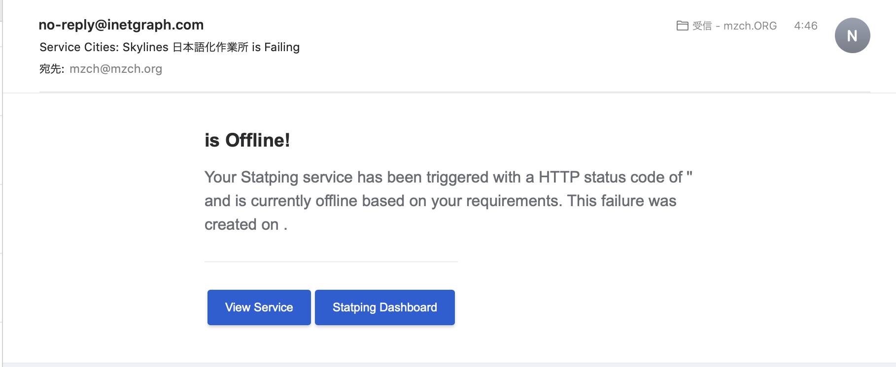 The lack of service name in an alert mail · Issue #549 · statping/statping · GitHub