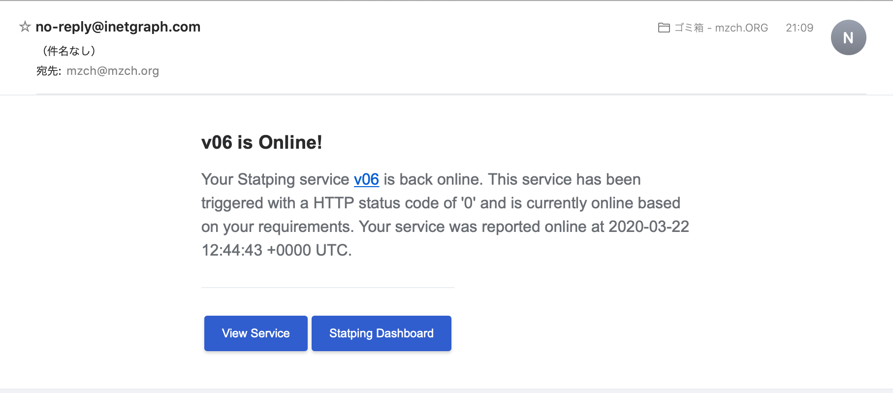 Alert mail lacks Subject: header · Issue #555 · statping/statping · GitHub