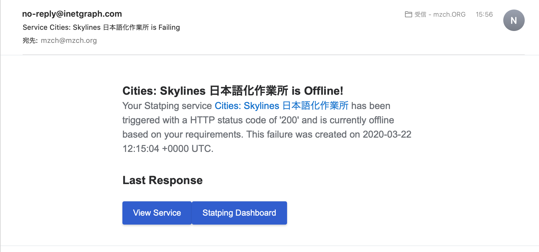 Alert mail lacks Subject: header · Issue #555 · statping/statping · GitHub