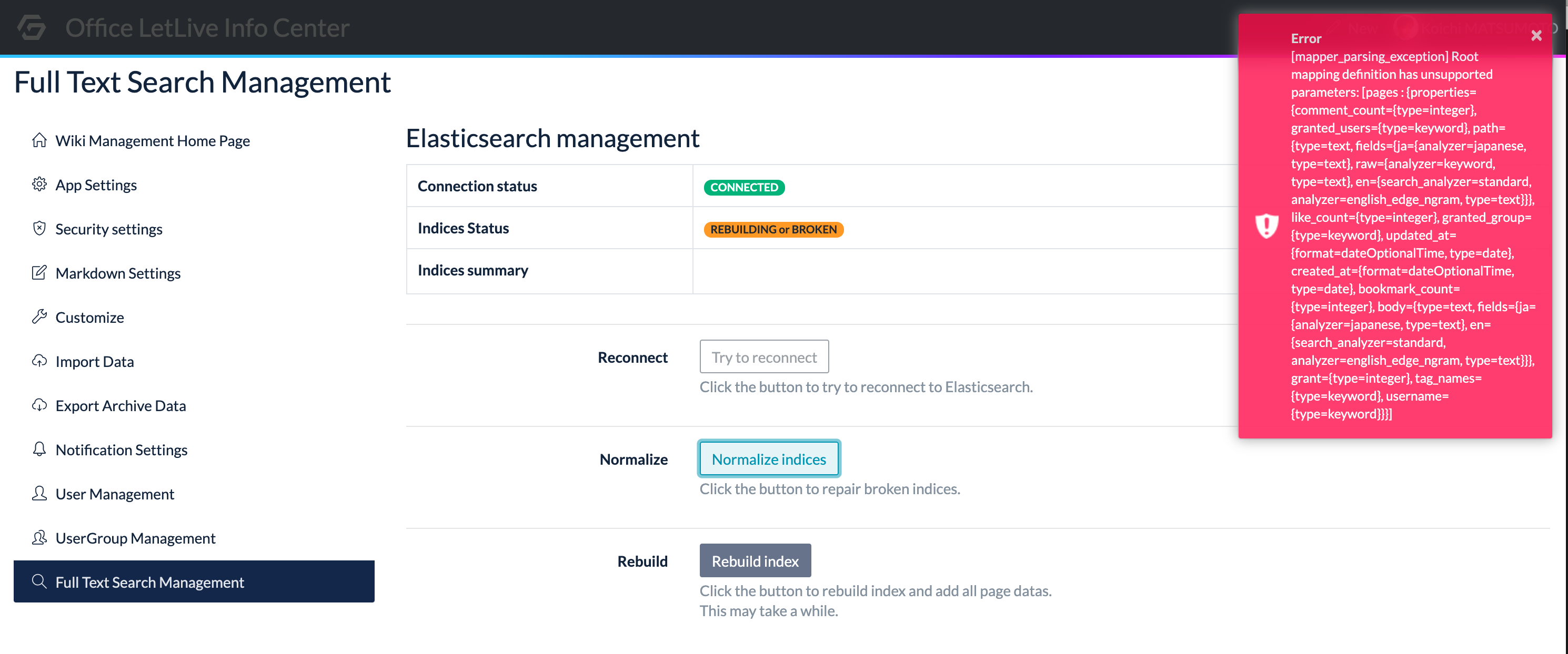 Normalize Indeces でエラー · Issue #2916 · weseek/growi · GitHub