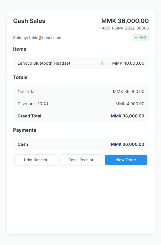 Point Of Sales Discount Didnt Reset · Issue 33276 · Frappe Erpnext · Github
