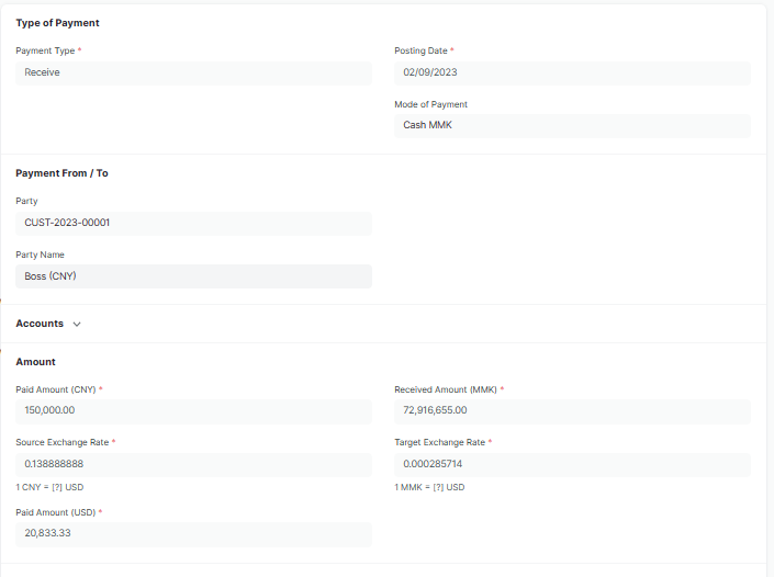 Payment Entry : Exchange Gain/ loss · Issue #36873 · frappe/erpnext · GitHub