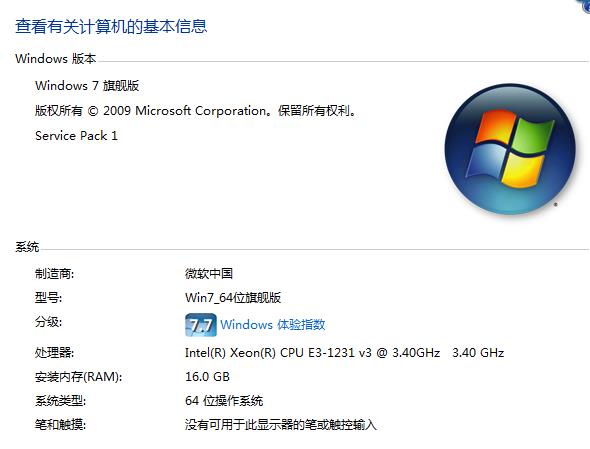 大神Pixeval不能运行 · Issue #35 · Pixeval/Pixeval · GitHub