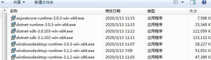 大神Pixeval不能运行 · Issue #35 · Pixeval/Pixeval · GitHub