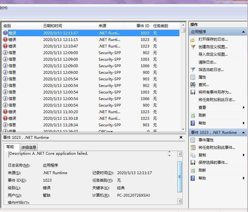 大神Pixeval不能运行 · Issue #35 · Pixeval/Pixeval · GitHub