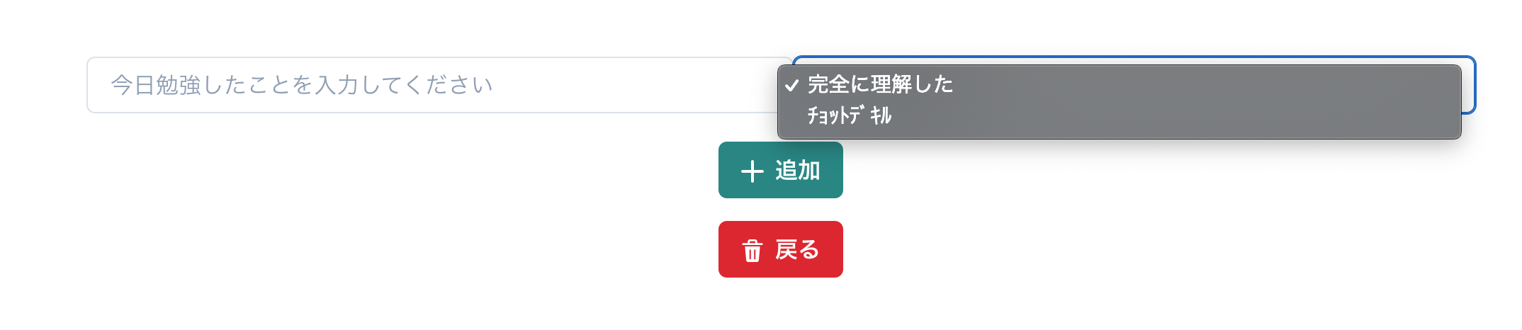 GitHub - togami2864/autoScheduler: 個人用