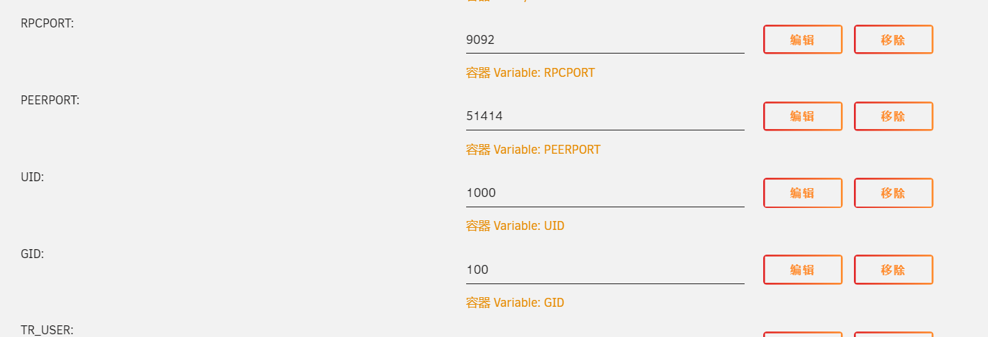 无法保存设置 · Issue #10 · ChisBread/transmission_skip_patch · GitHub