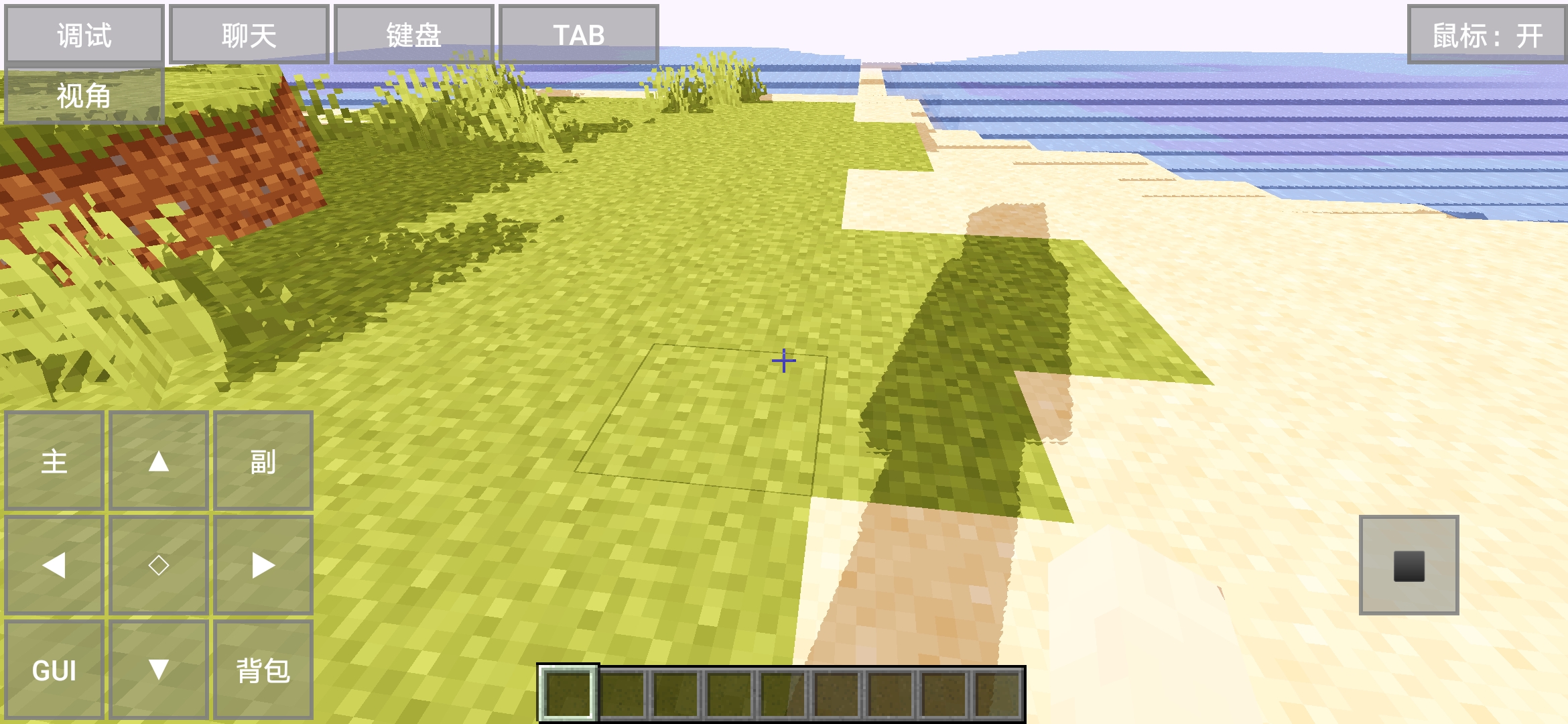 Pojavlauncher successfully load shaders based on opengl es,but there is a bug on Kirin cpu ...