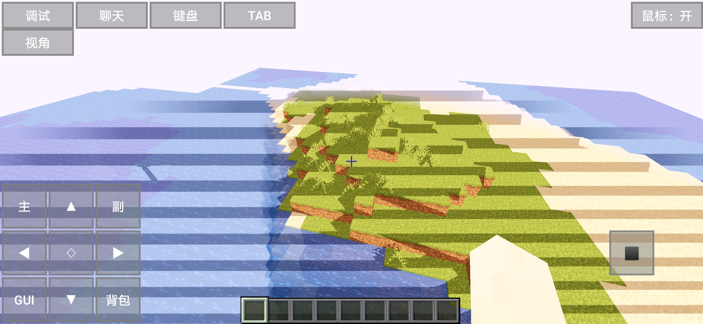 Pojavlauncher successfully load shaders based on opengl es,but there is a bug on Kirin cpu ...