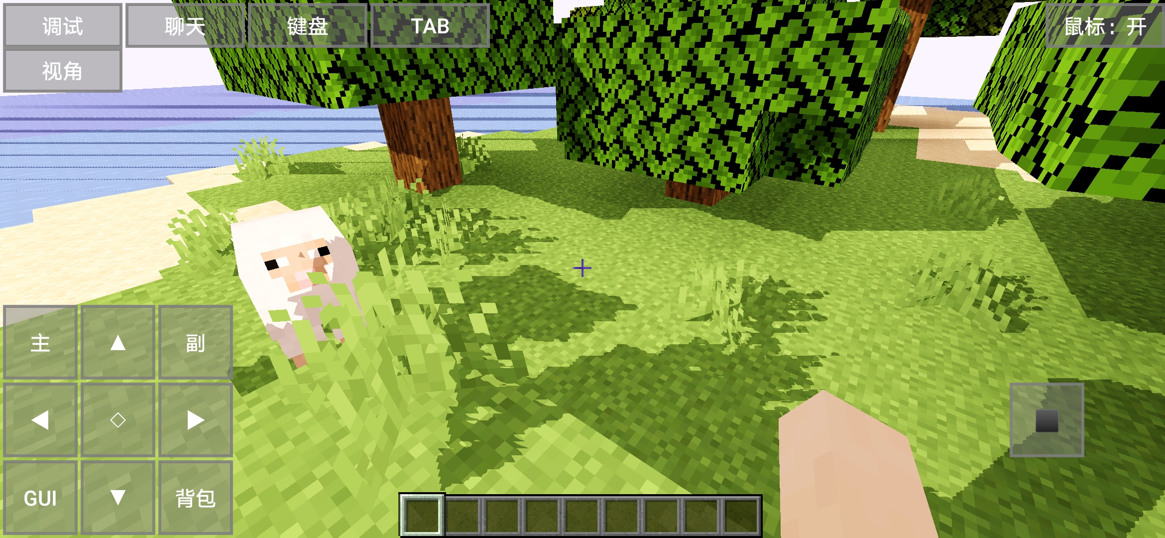 Pojavlauncher successfully load shaders based on opengl es,but there is a bug on Kirin cpu ...