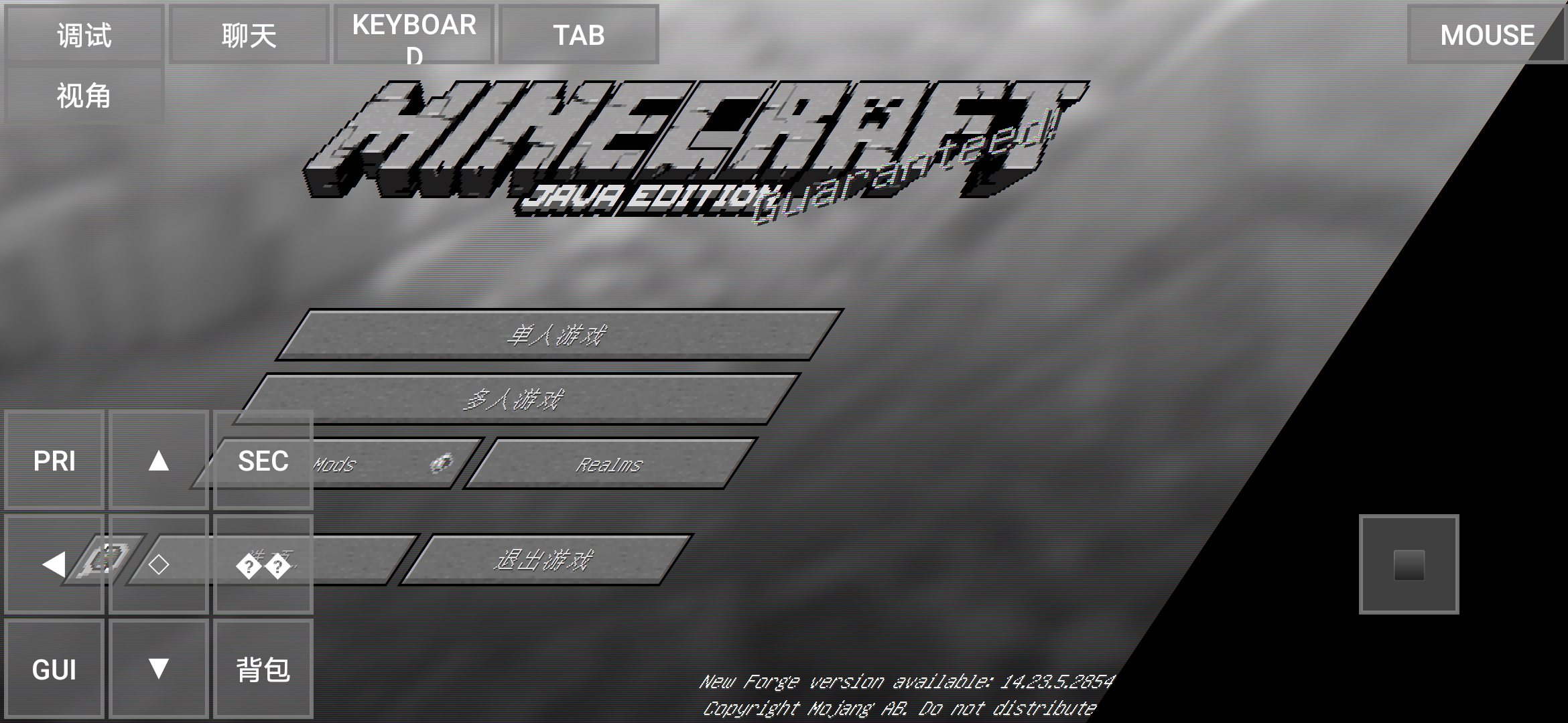 There is a bug with zink(vulkan) opengl 4.6 · Issue #1162 · PojavLauncherTeam/PojavLauncher · GitHub