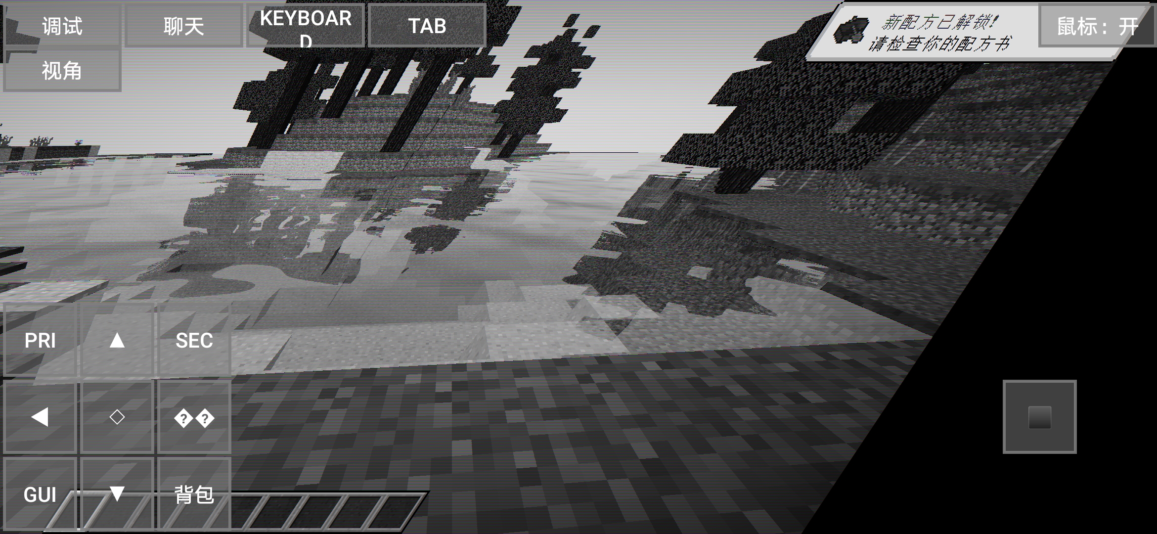 There is a bug with zink(vulkan) opengl 4.6 · Issue #1162 · PojavLauncherTeam/PojavLauncher · GitHub