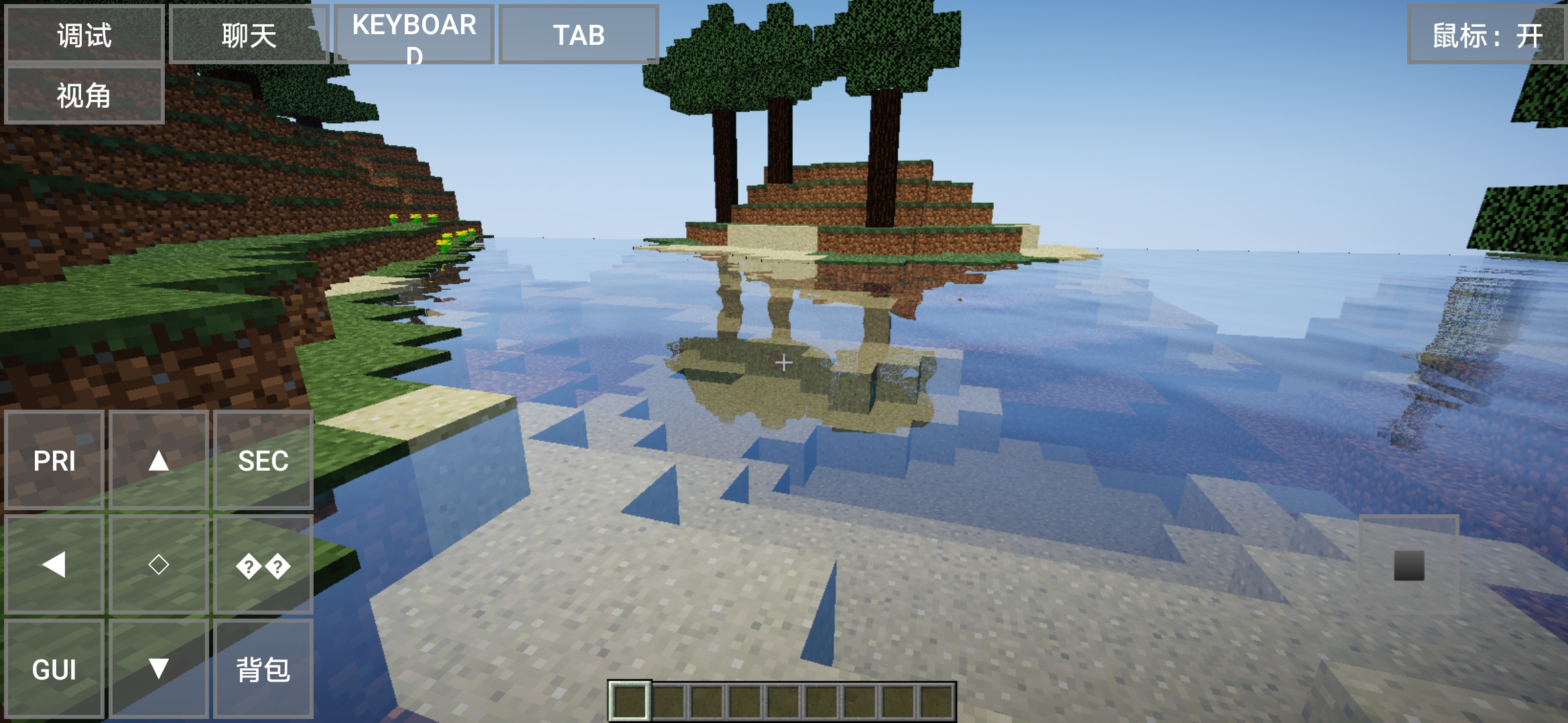 There is a bug with zink(vulkan) opengl 4.6 · Issue #1162 · PojavLauncherTeam/PojavLauncher · GitHub