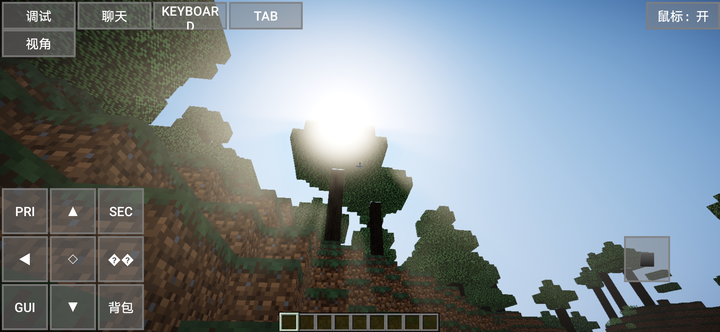 There is a bug with zink(vulkan) opengl 4.6 · Issue #1162 · PojavLauncherTeam/PojavLauncher · GitHub