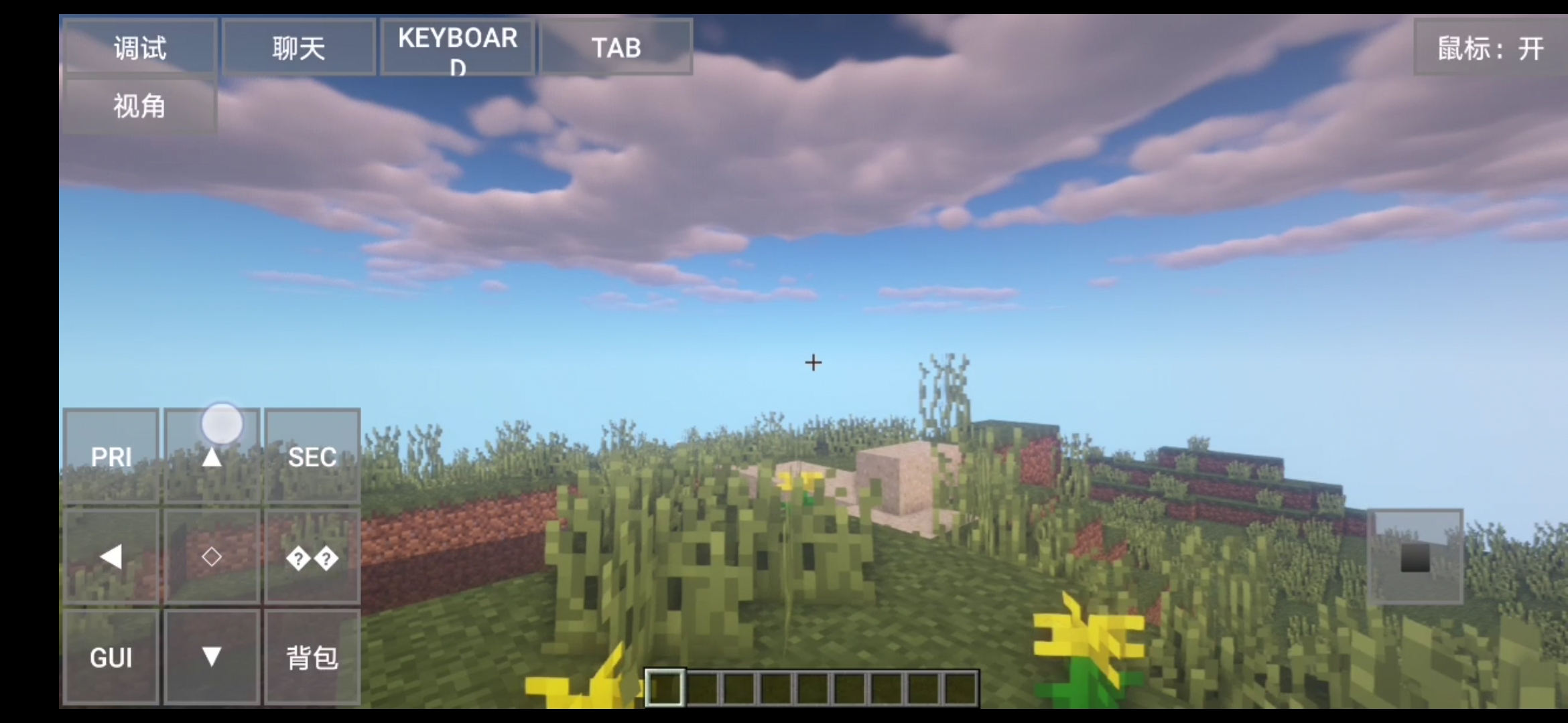 There is a bug with zink(vulkan) opengl 4.6 · Issue #1162 · PojavLauncherTeam/PojavLauncher · GitHub