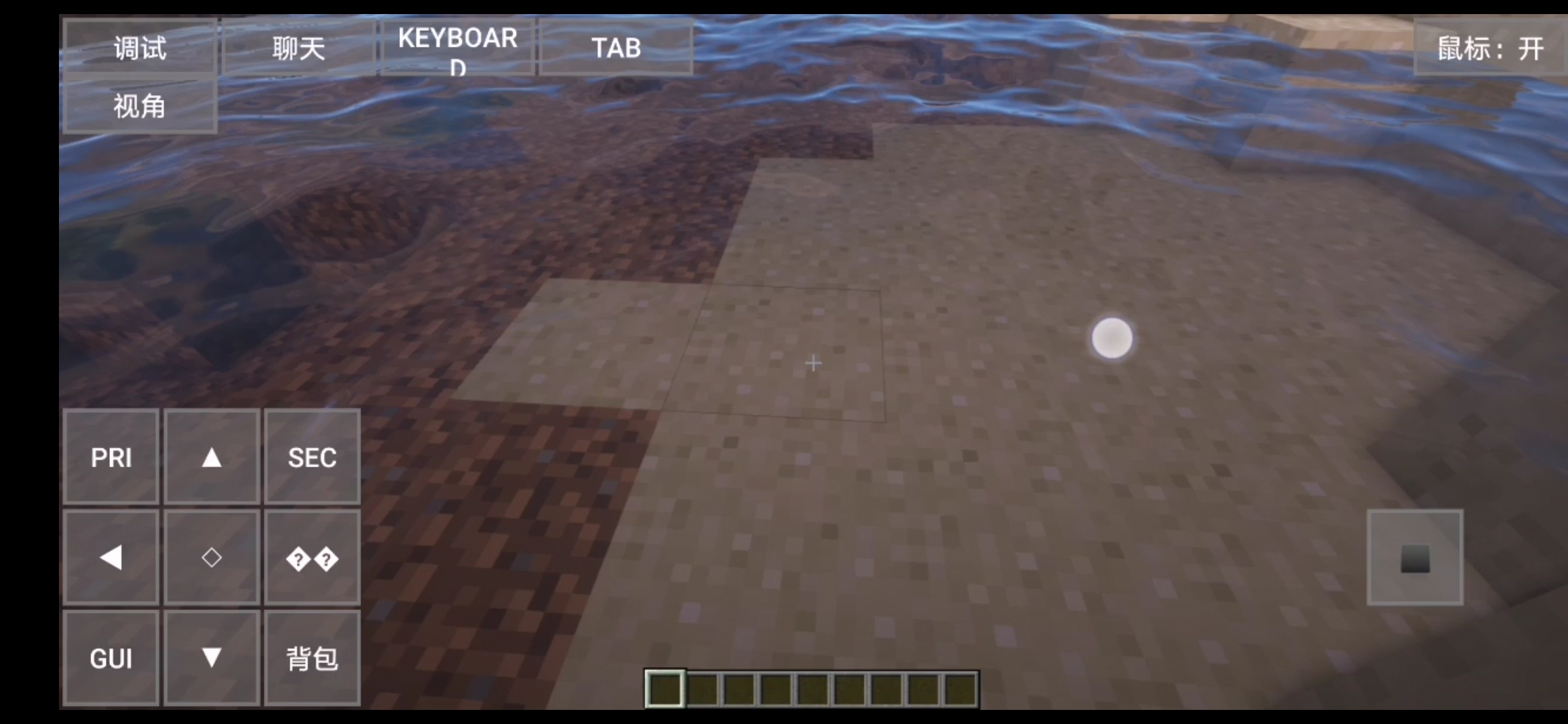 There is a bug with zink(vulkan) opengl 4.6 · Issue #1162 · PojavLauncherTeam/PojavLauncher · GitHub