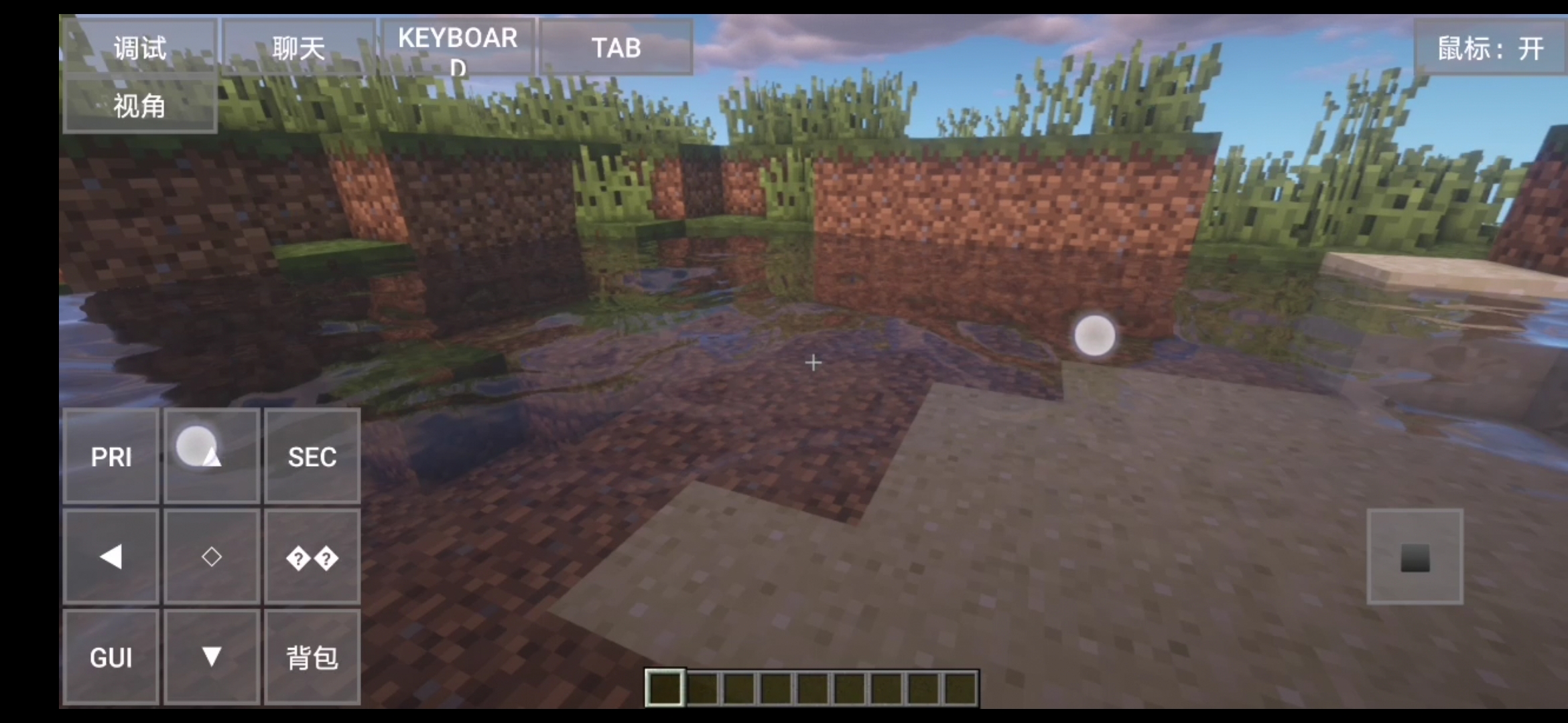 There is a bug with zink(vulkan) opengl 4.6 · Issue #1162 · PojavLauncherTeam/PojavLauncher · GitHub