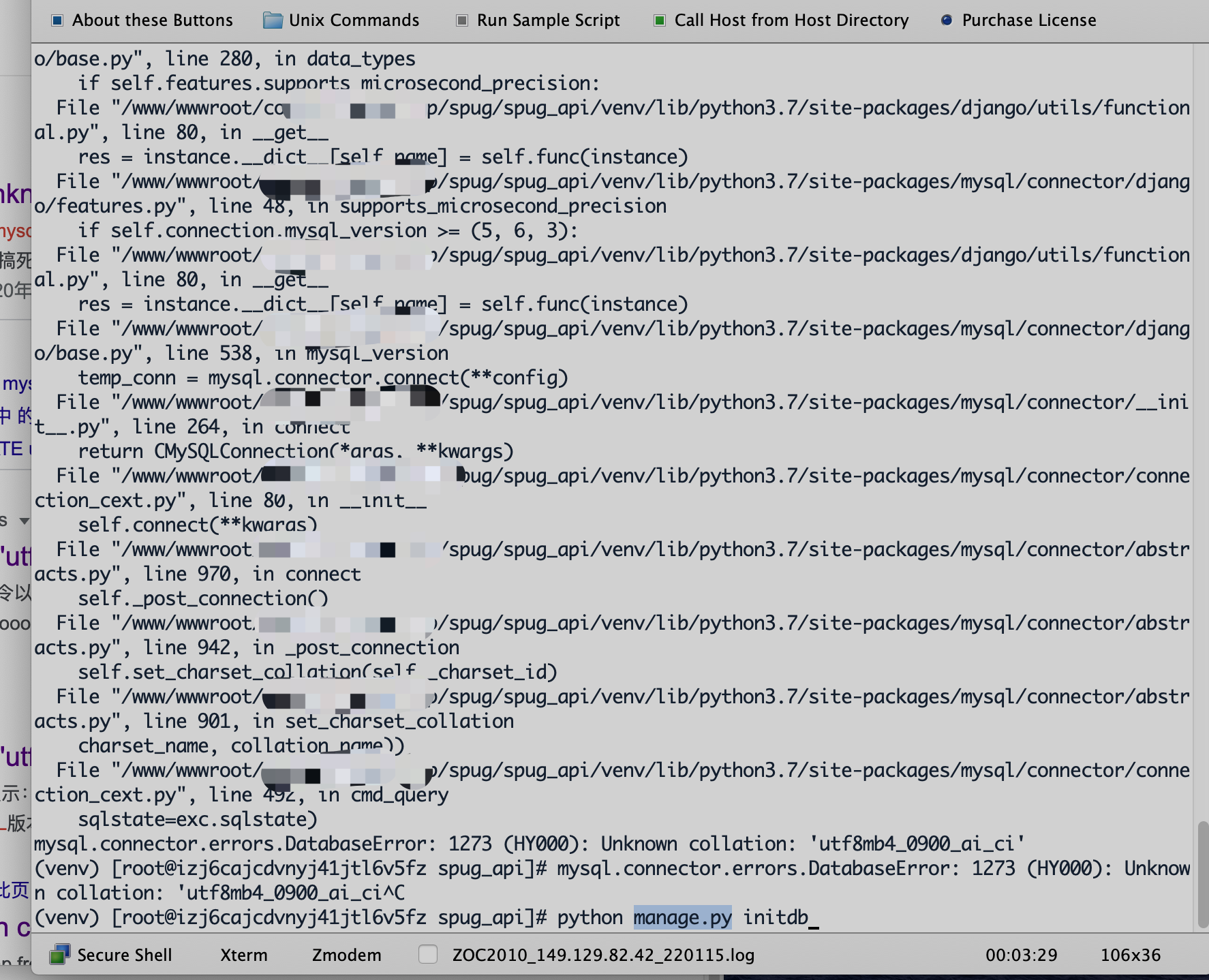 手工配置 nginx 无法连接 数据库初始化失败 · Issue #210 · openspug/spug · GitHub