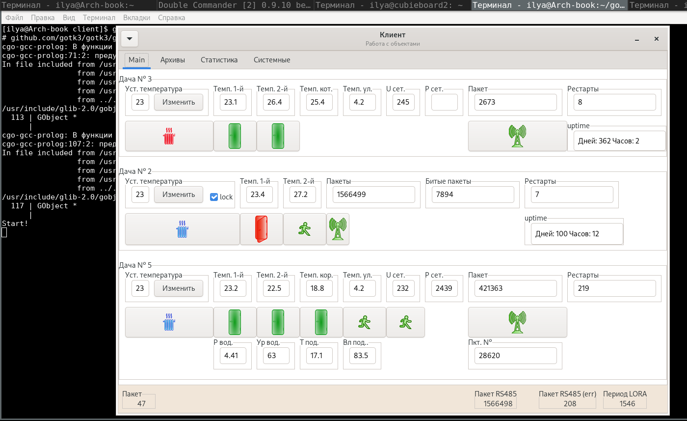 [BUG] problem with using gotk3 on arch. · Issue #819 · gotk3/gotk3 · GitHub