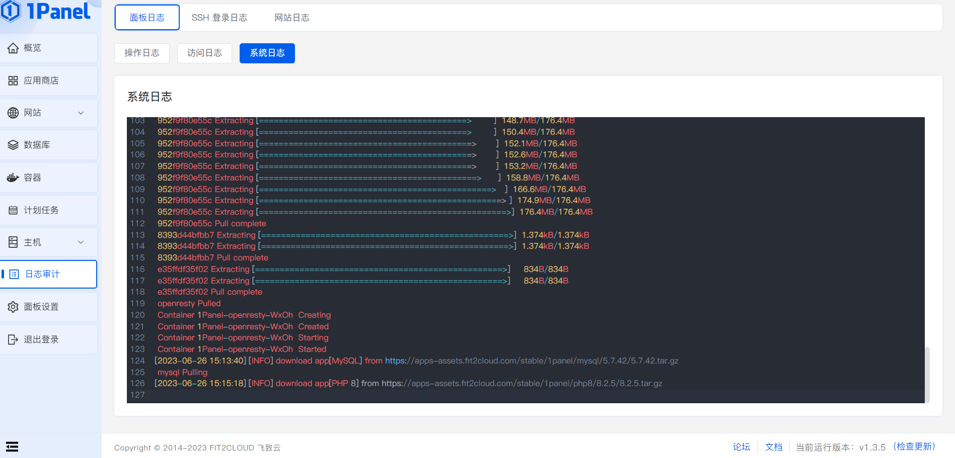 [BUG] 甲骨文 ARM 创建运行环境 1panel-php-8.2.5 失败 · Issue #1455 · 1Panel-dev/1Panel · GitHub