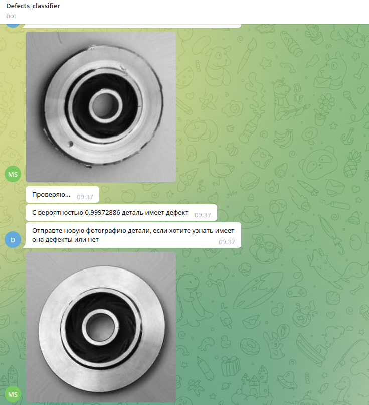 GitHub - sobms/Defects-detector-bot
