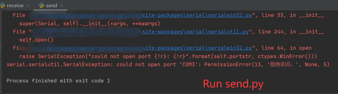 Other module imports throw SerialException · Issue #573 · pyserial/pyserial · GitHub