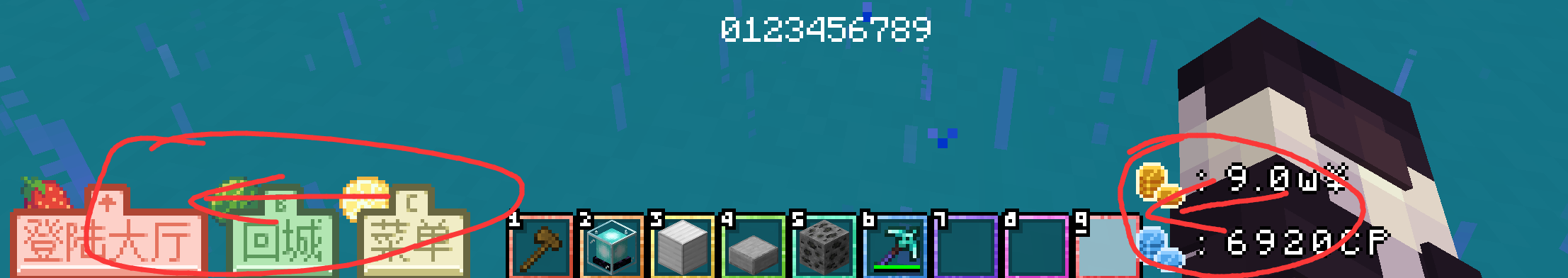 Please add chinese characters to actionbar · Issue #26 · Ehhthan/HappyHud-Issues · GitHub