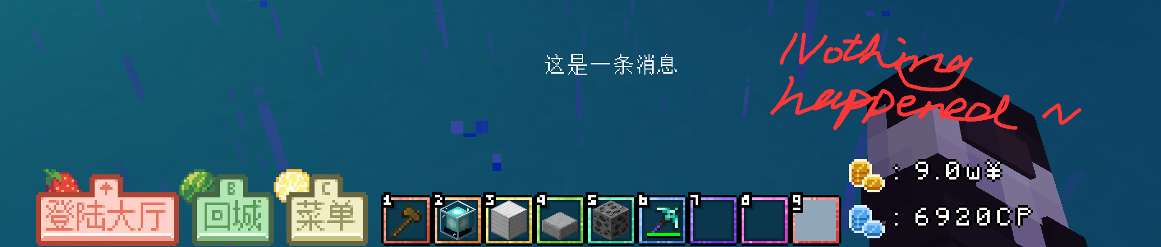 Please add chinese characters to actionbar · Issue #26 · Ehhthan/HappyHud-Issues · GitHub