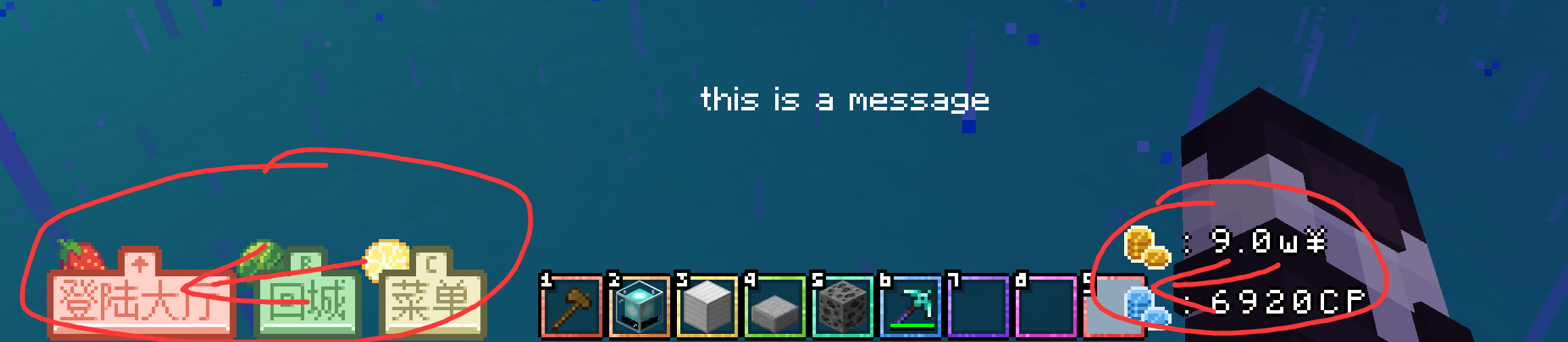 Please add chinese characters to actionbar · Issue #26 · Ehhthan/HappyHud-Issues · GitHub