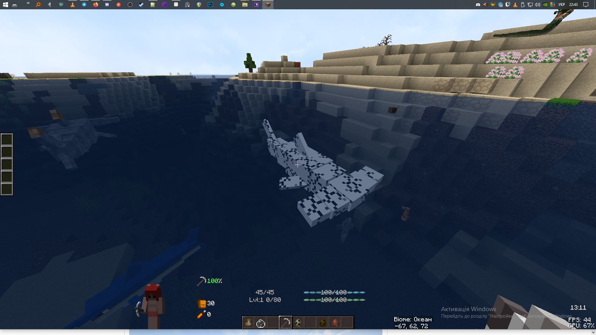 Missing Statue Stone Texture · Issue 2794 · Alexmodguy Ice And Fire · Github