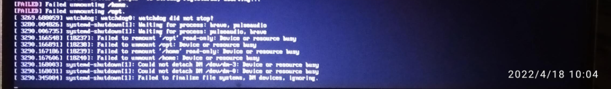 Stuck on shutdown after upgrade to deepin 20.5 · Issue #3100 · linuxdeepin/developer-center · GitHub
