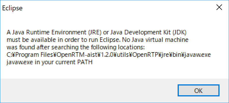 OpenRTPのみをインストールした場合にeclipseが起動しない · Issue #39 · OpenRTM/OpenRTP-aist ...