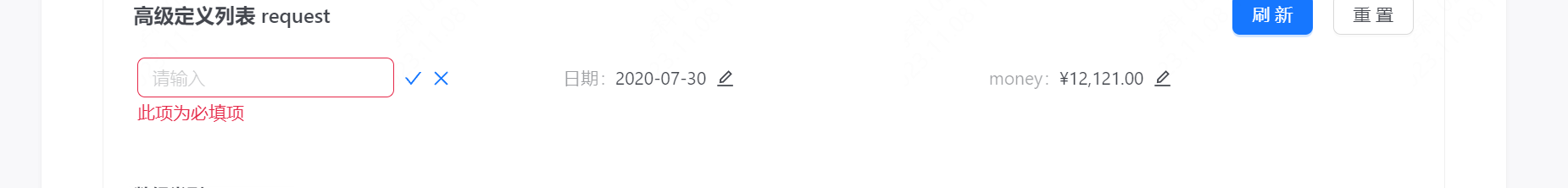 🐛[BUG] 必填项输入样式与官方文档demo不吻合 · Issue #7878 · ant-design/pro-components · GitHub