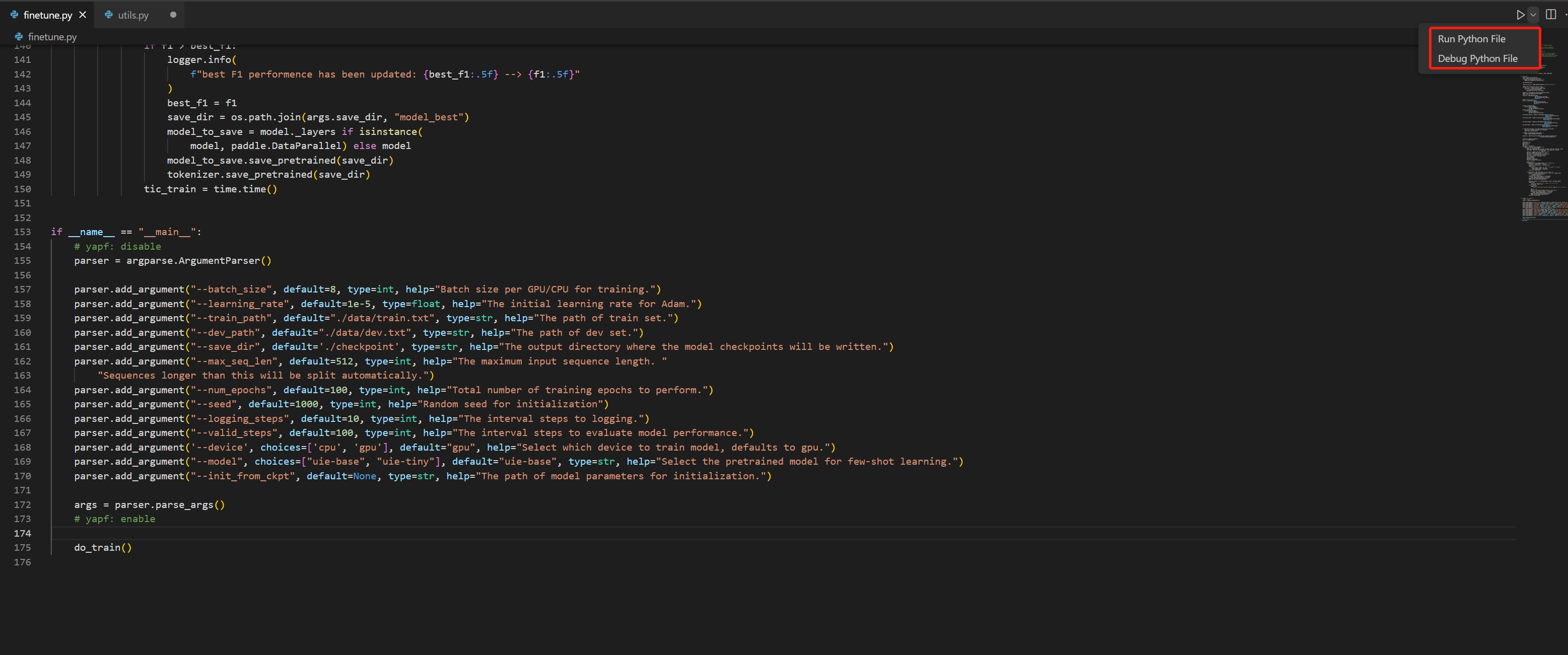 python -u -m paddle.distributed.launch --gpus "0" finetune.py怎么在IDE ...