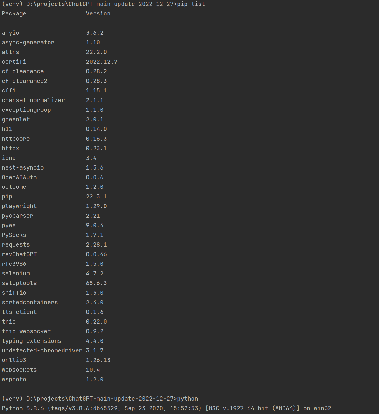 [bug] Undetected Chromedriver Not Updating Clearance · Issue 370 · Acheong08 Chatgpt · Github
