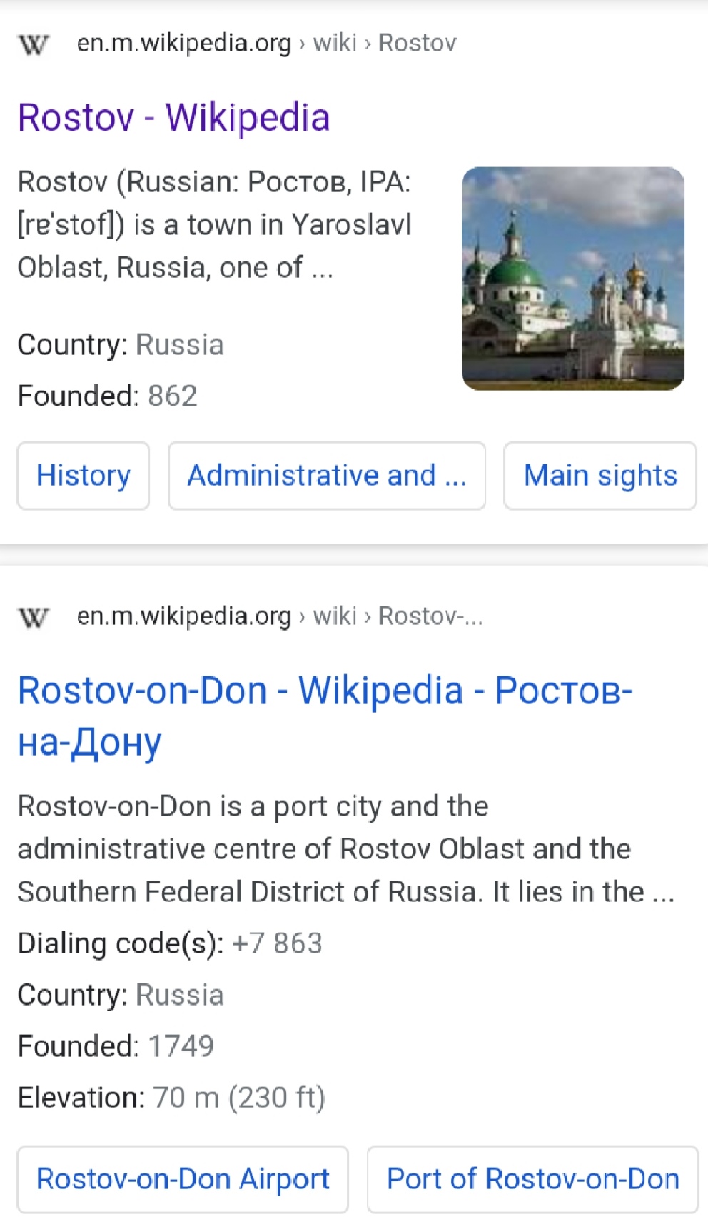DKU - Rostov victory point being renamed to Rostov-On-Don · Issue #11966 · Kaiserreich ...