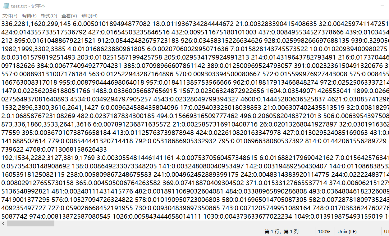 LightXML on other dataset · Issue #3 · kongds/LightXML · GitHub