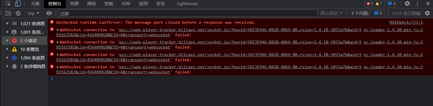 视频页夜间模式BUG · Issue #2597 · the1812/Bilibili-Evolved · GitHub