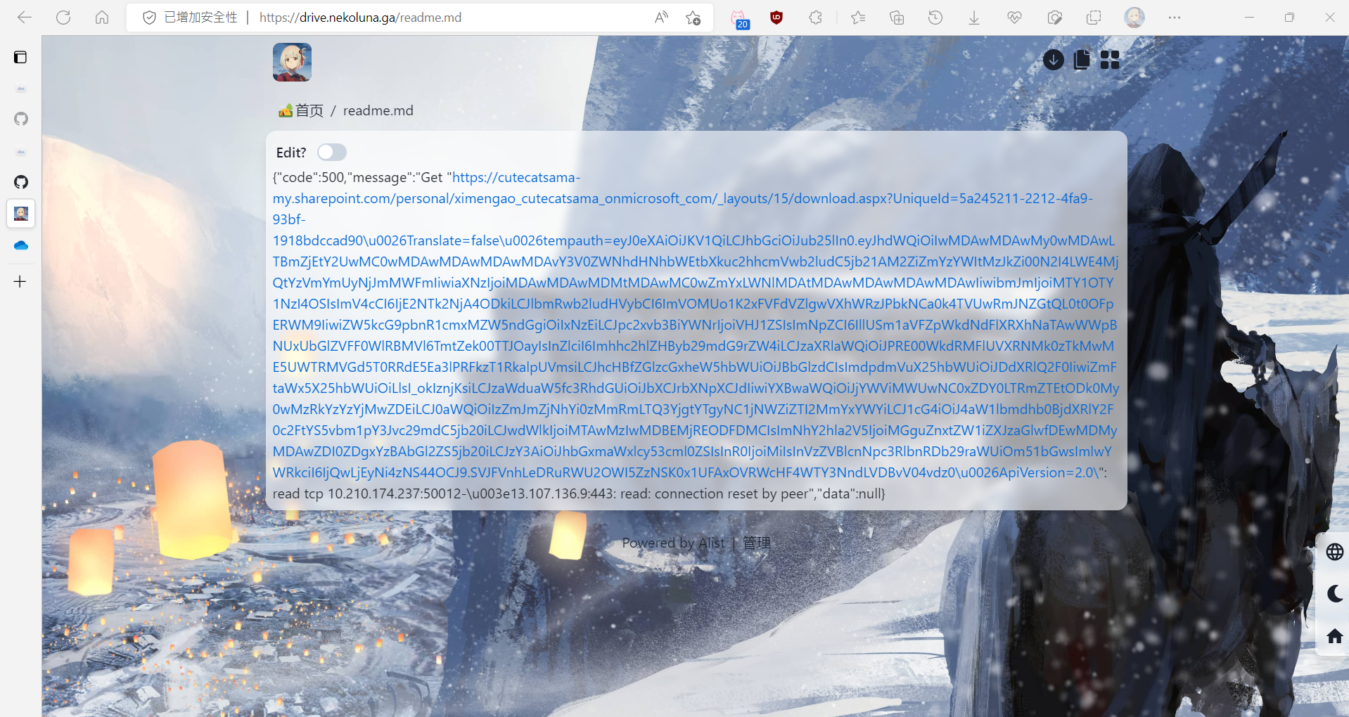 关于README文件无法读取的相关问题 · Issue #1456 · AlistGo/alist · GitHub