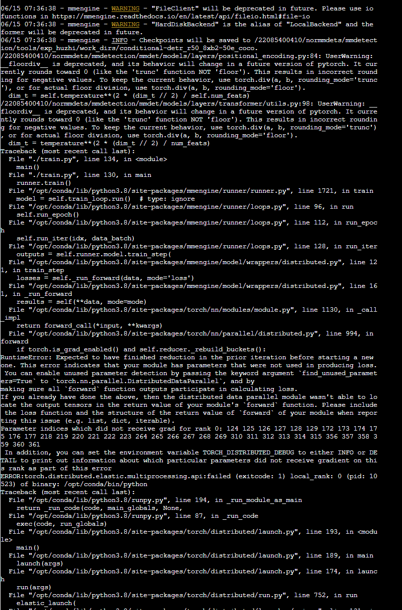 RuntimeError: Expected to have finished reduction in the prior iteration before starting a new ...