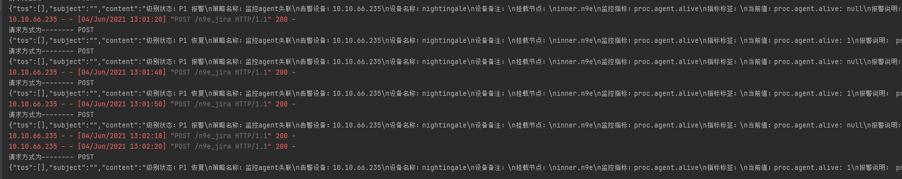 自定义api，回调 · Issue #696 · ccfos/nightingale · GitHub