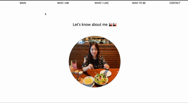 GitHub - ryeon18/introduce