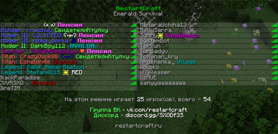 High ping · Issue #34 · Tuinity/Tuinity · GitHub