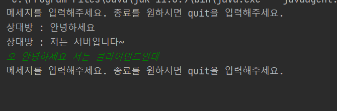GitHub - skarltjr/chatting_program: chatting_program using java & socket