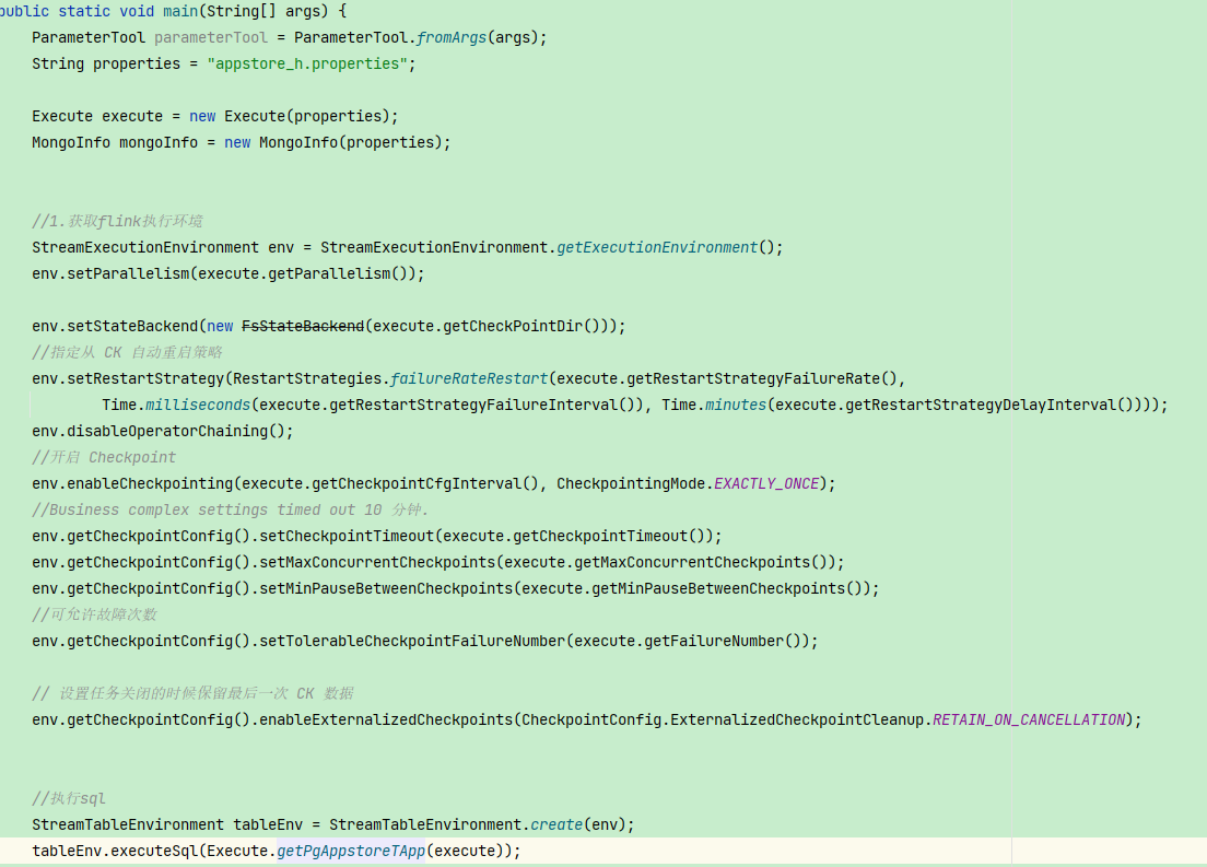 debezium 执行sql对数据库压力太大 · Issue #969 · apache/flink-cdc · GitHub