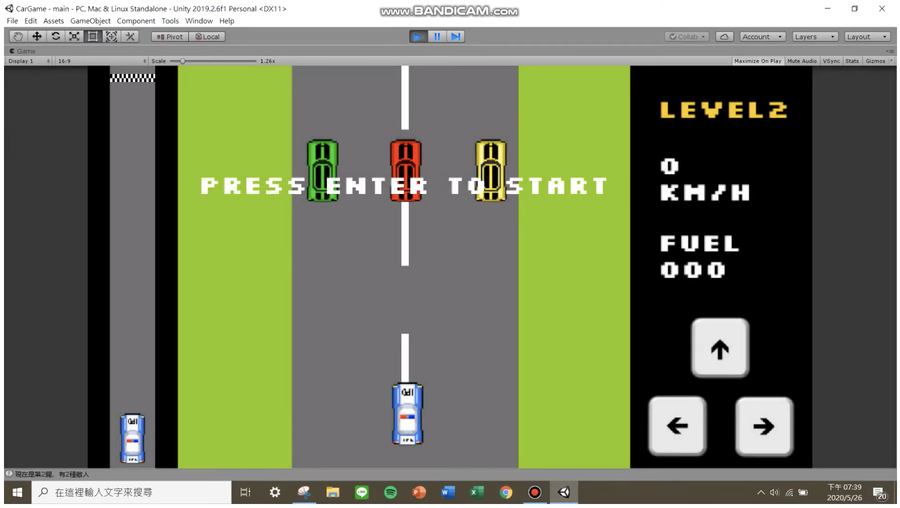 GitHub - haoyu871029/Unity3D_CarGame