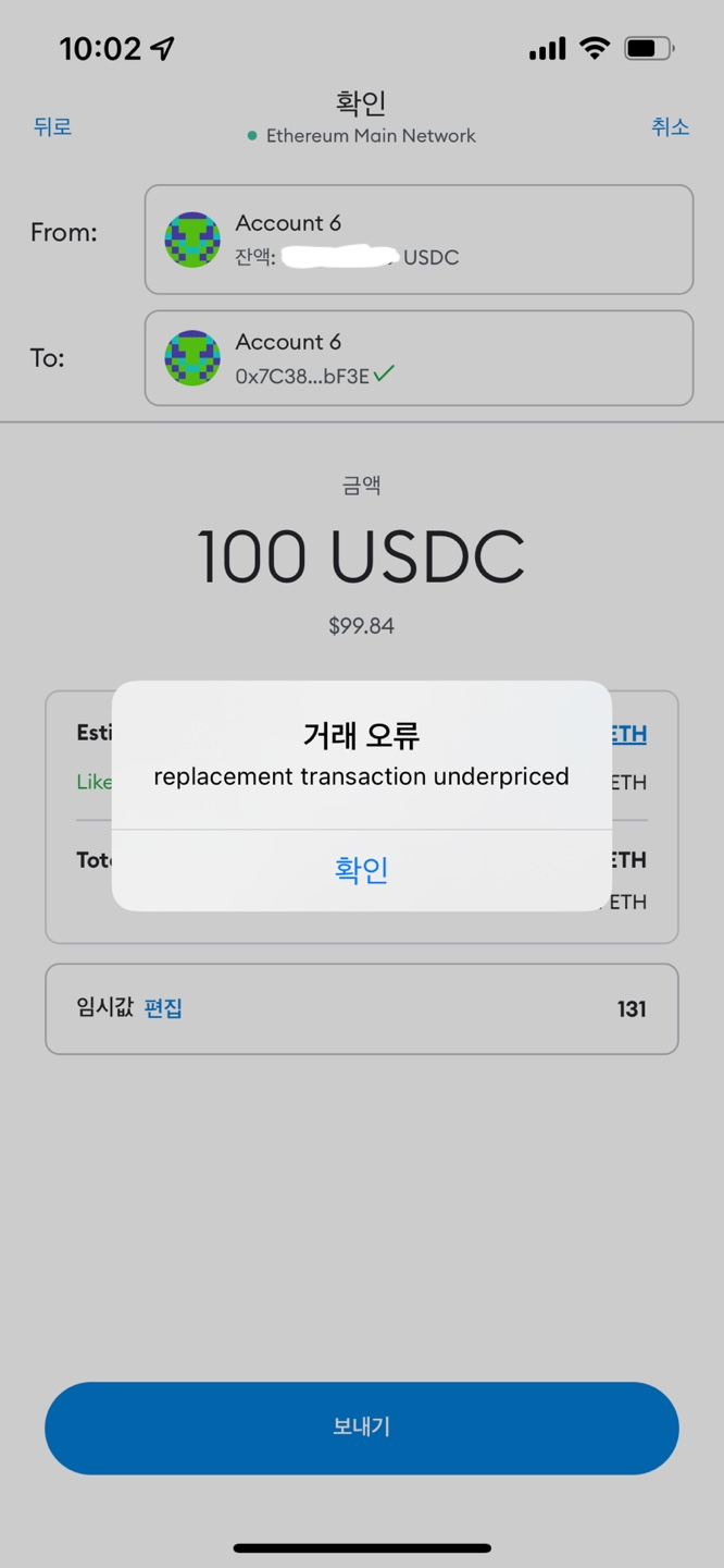 [Bug]: Transaction errors that cannot be resolved in the Metamask · Issue #14445 · MetaMask ...