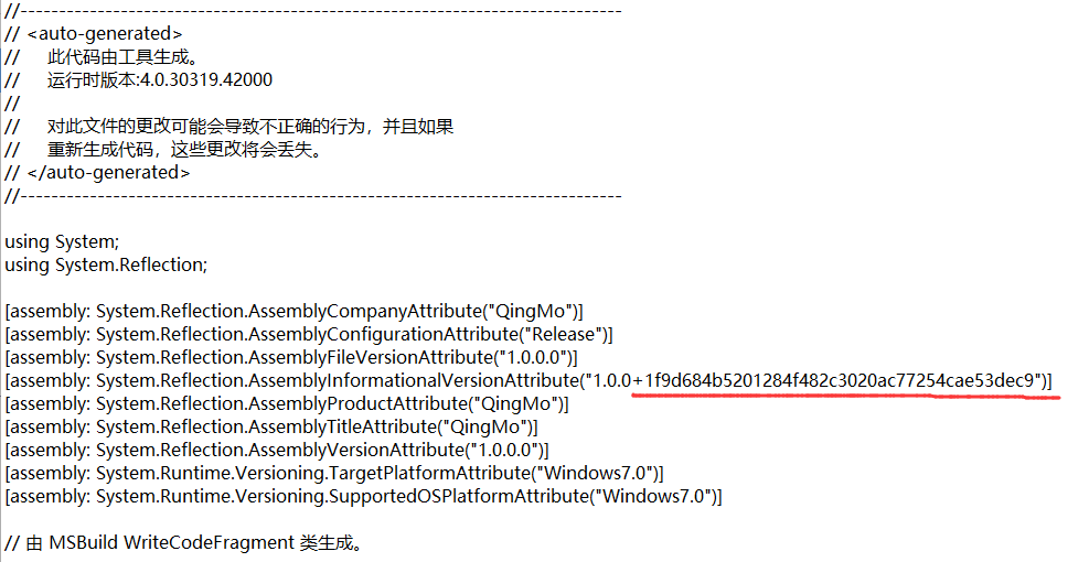 Product version Exception! · Issue #6962 · dotnet/core · GitHub