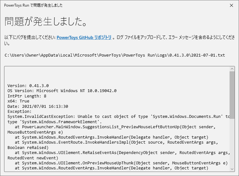 Powertoys Run Bug · Issue 12078 · Microsoftpowertoys · Github